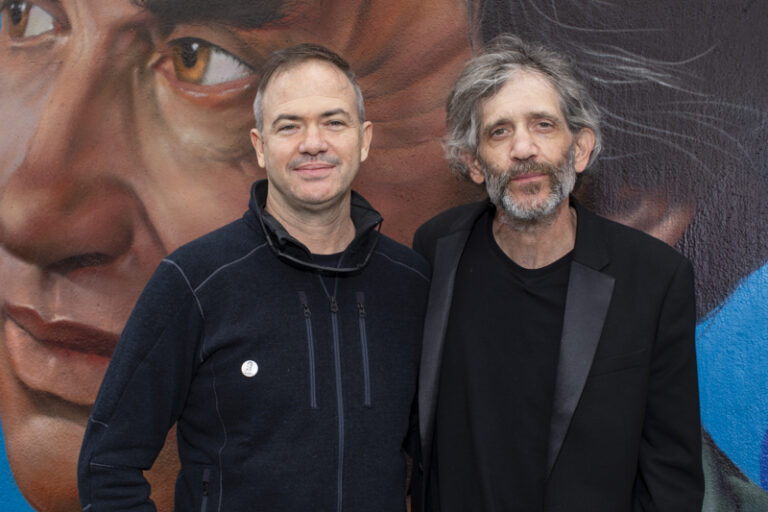 Mural – Bill Graham Memorial Foundation