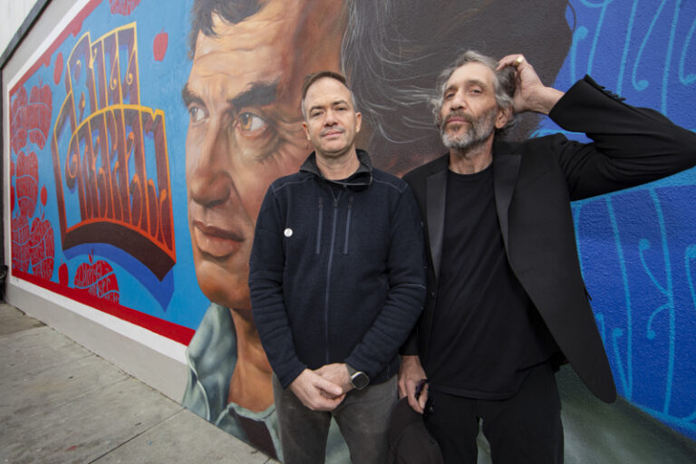 Mural – Bill Graham Memorial Foundation